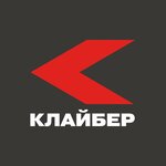 Kleiber Studio (Pirogovskaya Embankment No:21), tasarım stüdyoları  Saint‑Petersburg'dan