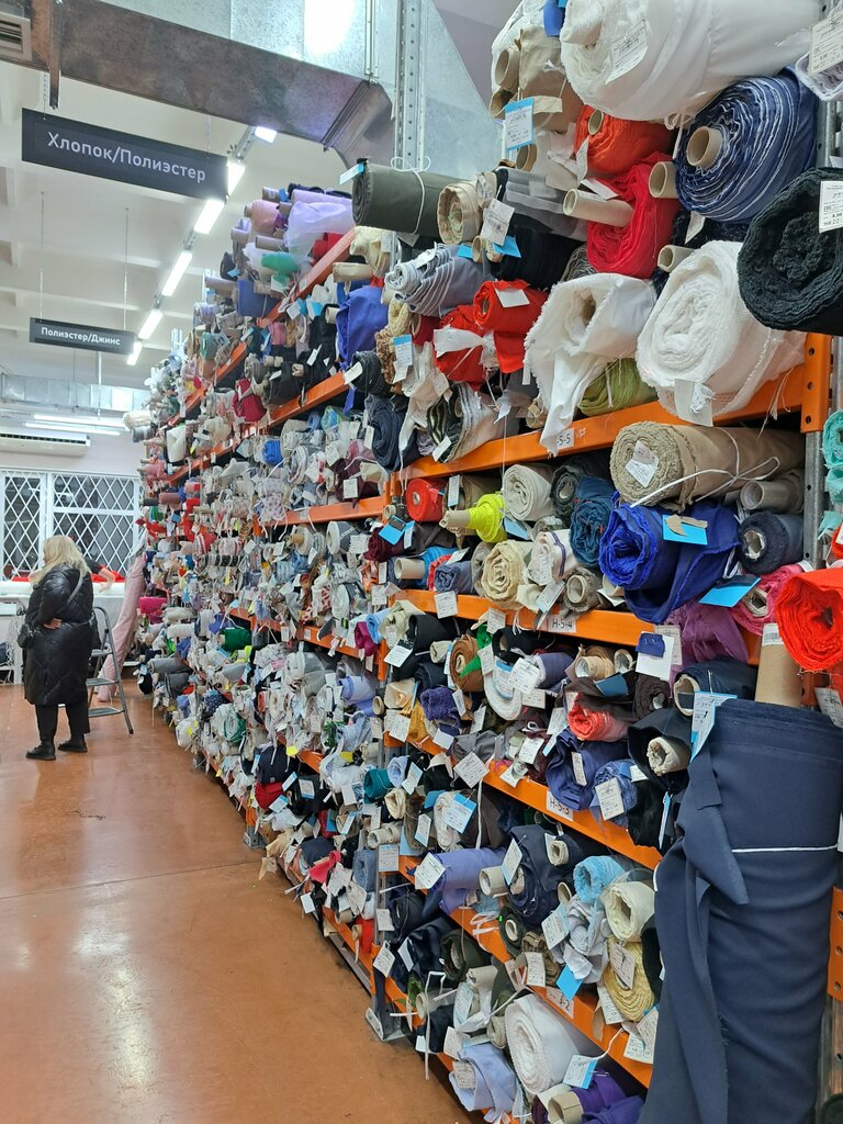Mefruşat LegaTessile, Moskova, foto