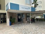 Türk Telekom Güzeloba (Güzeloba Mah., Güller Cad., No:1B, Muratpaşa, Antalya), telekomünikasyon firmaları  Antalya'dan
