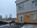 Плюс (Kozo-Polyanskogo street No:5), klima servisleri  Voronej'den