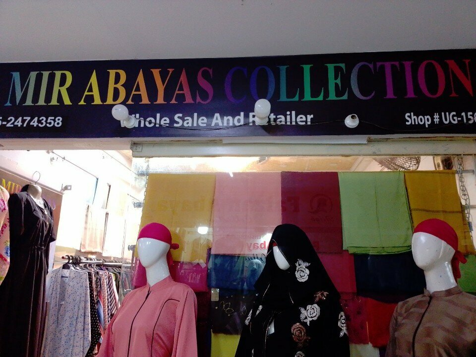 Dış giyim mağazası Mir abayas collection, Karaçi, foto