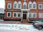 Массажный кабинет (Gogolya Street No:2), masaj salonları  Yoshkar‑Ola'dan