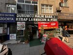 Al & tat (İstanbul, Küçükçekmece, Sultan Murat Cad., 66C), restoran  İstanbul'dan