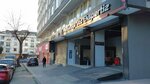 Pilot Garage Oto Ekspertiz (İstanbul, Küçükçekmece, Halkalı Merkez Mah., 1. Nergis Sok., 7), otomobil ekspertizi  İstanbul'dan