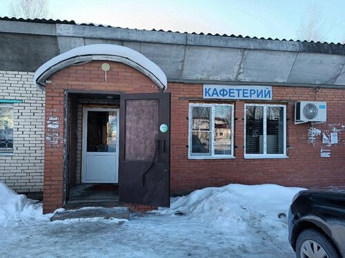 Kafe Кафетерий, Novgorodskaya oblastı, foto