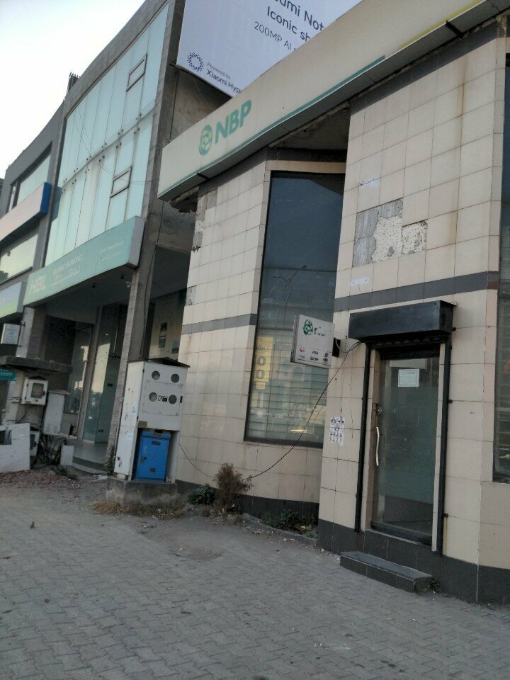Banka National Bank of Pakistan Dha Branch, Lahor, foto