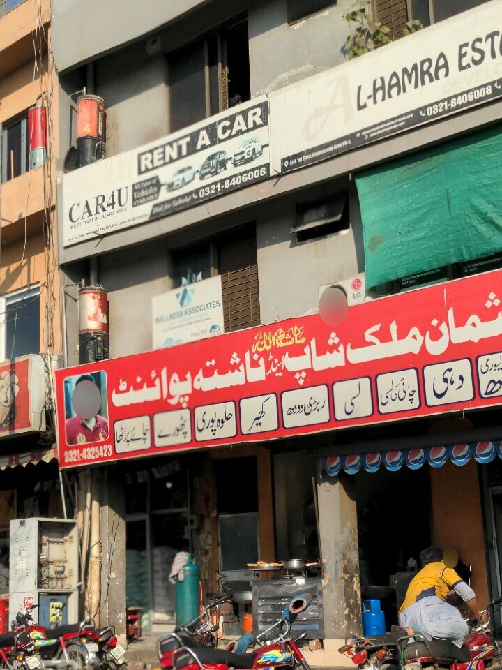 Oto kiralama Car4u Rent a car, Lahor, foto