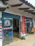 Peluqueria Richard (Santa Cruz de la Sierra, Avenida 26 de Febrero, 774), güzellik salonu  Bolivya'dan