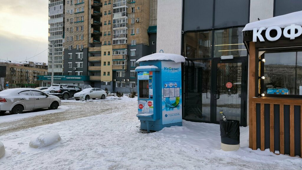 Su otomatı Н2Оазис, Çeliabinsk, foto