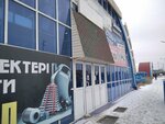 Building Materials Boutique (Isataı Taımanov dańǵyly No:133А), dış kaplama  Atırav'dan