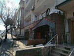 Aytaç İnşaat (Esatpaşa Mah., Ziyapaşa Cad., No:119B, Ataşehir, İstanbul), i̇nşaat firmaları  İstanbul'dan