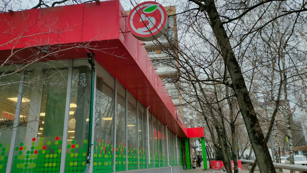 ATM'ler T-Bank, Moskova, foto