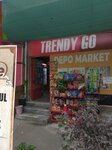 Trendy Go Depo Market (İstanbul, Atasehir, Mustafa Kemal Mah., 3006. Cad., 47A), market  İstanbul'dan