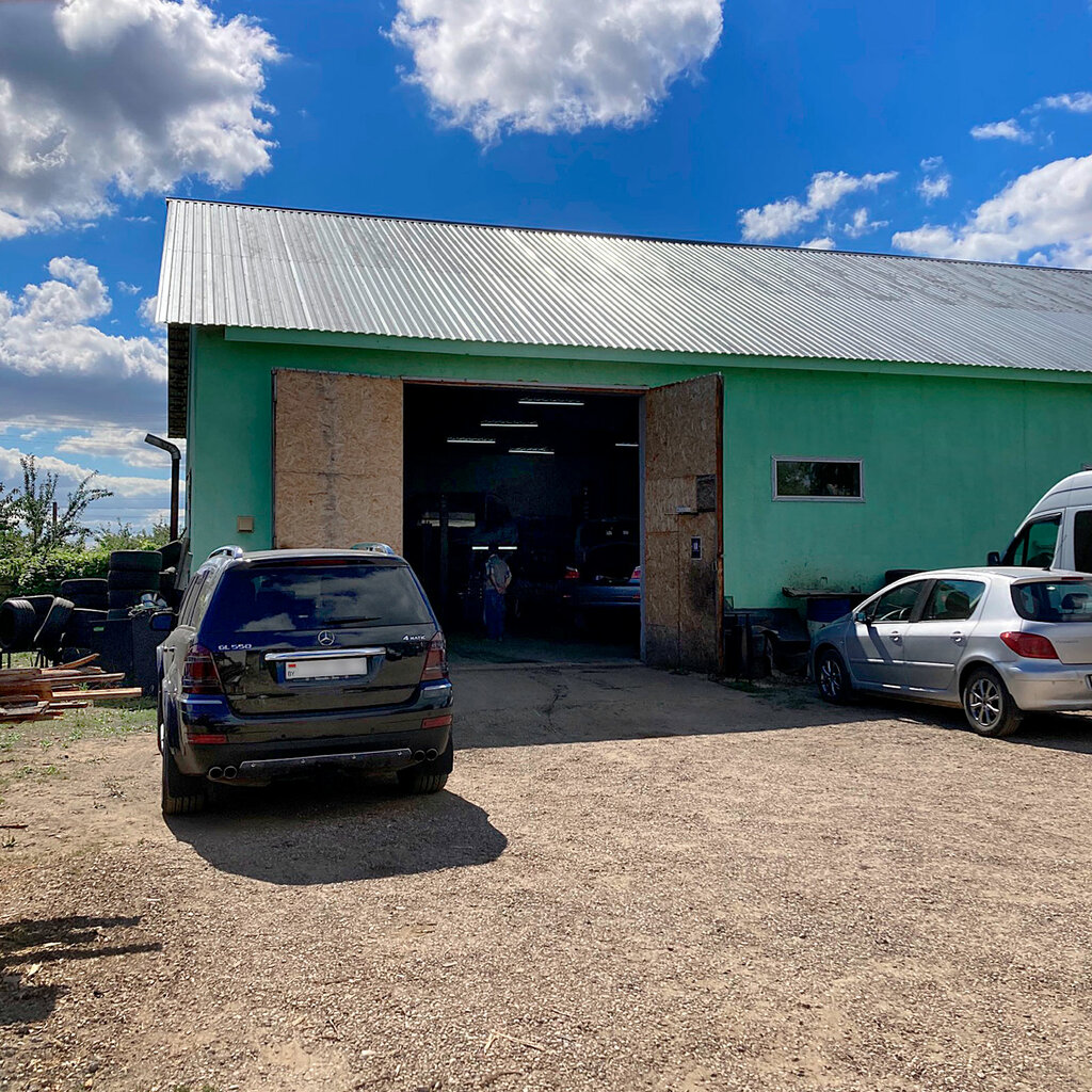 Teslimat noktası Автосеть - Шины и Диски, Minskaya oblastı, foto