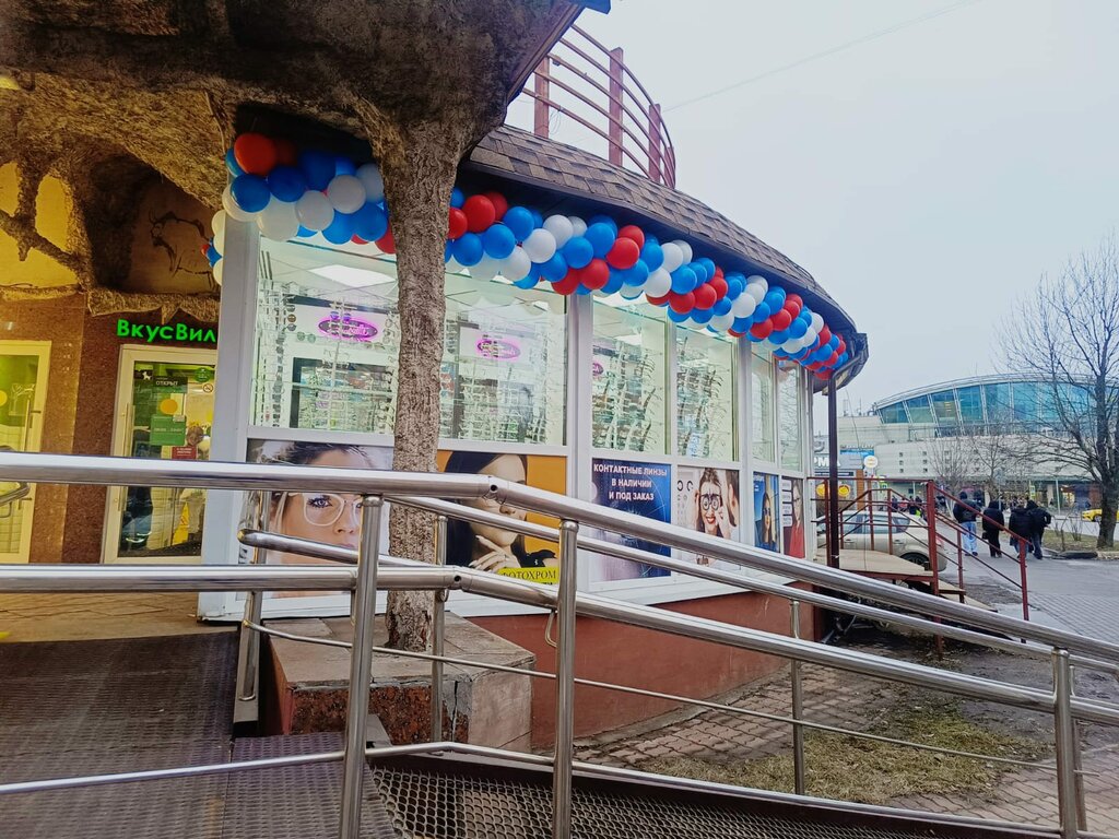 Optik -Оптика+, Mytişçi, foto