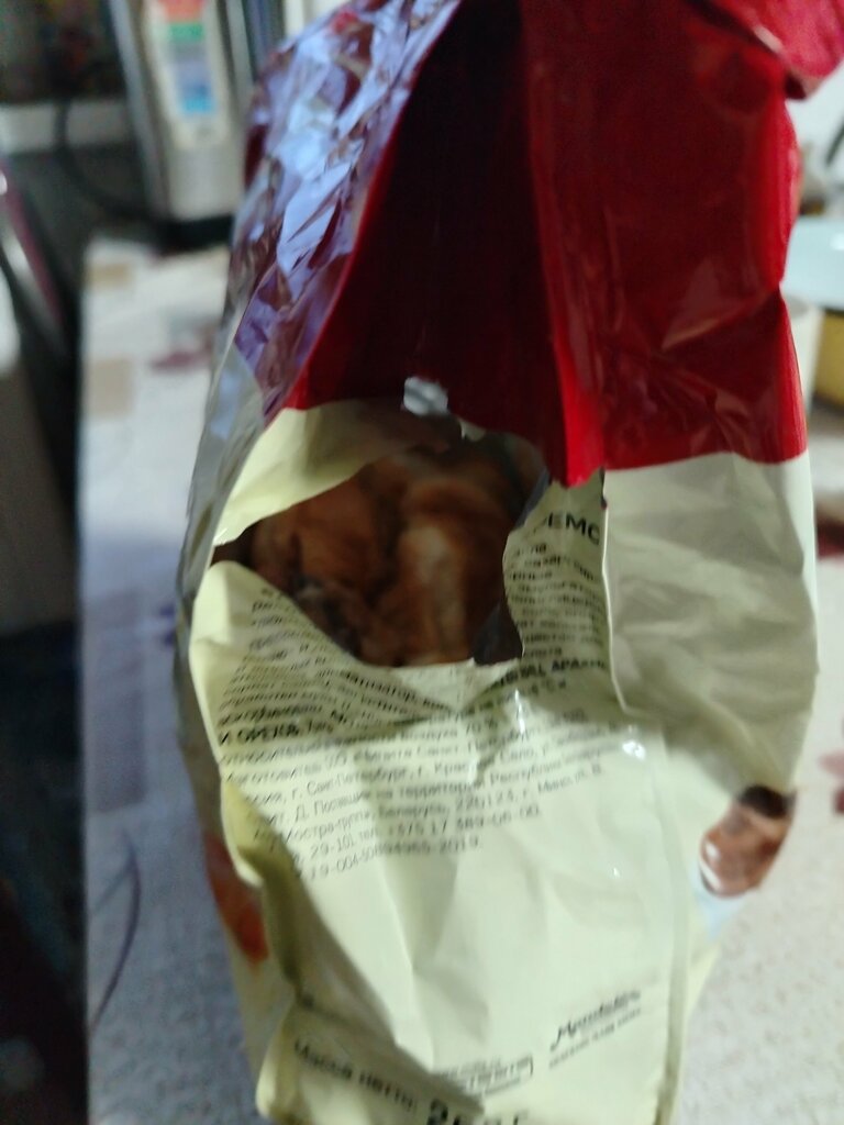 Süpermarket Dixy, Moskova ve Moskovskaya oblastı, foto