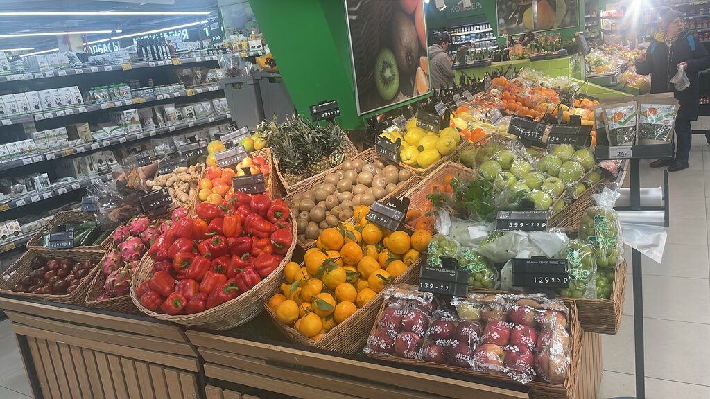 Süpermarket Perekrestok, Moskova, foto