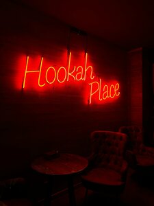 HookahPlace Guild (Levitana Street No:58к4), nargile kafeler  Tver'den