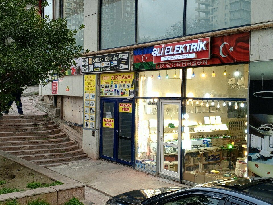 Elektrik ve elektrikli ürün mağazası Eli elektrik, Bakü, foto
