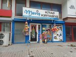 Maviş Kırtasiye (Ankara, Altındağ, Beşikkaya Mah., 1894. Sok., 4D), kırtasiyeler  Ankara'dan