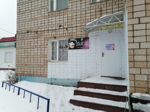 Belle vie (Sotsialisticheskaya Street No:89Ак3), güzellik salonu  Neftekamsk'tan