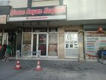 Efsane Bayan Kuaförü (Konya, Karatay, Küçük Kumköprü Cad., 18F), kuaförler  Konya'dan