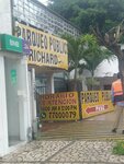 Parqueo Richard (Santa Cruz de la Sierra, Distrito Municipal 11, Avenida Monseñor Rivero, 376), bahçe ekipmanları ve teknolojileri  Bolivya'dan