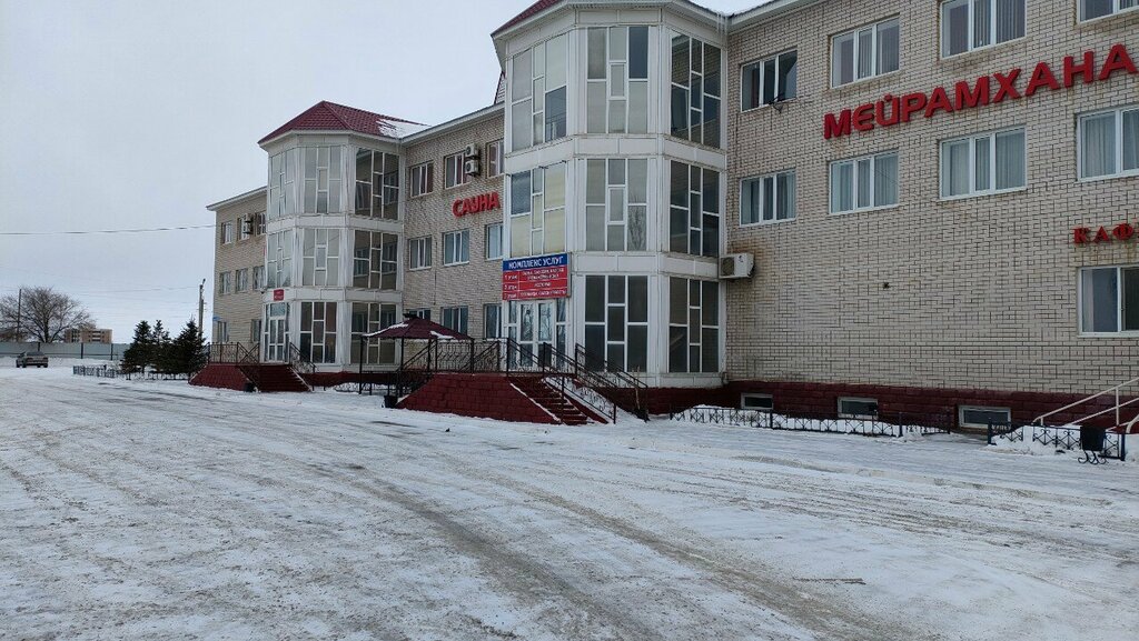 Otel Lider, Aktöbe, foto