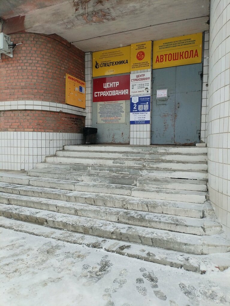 Tavan sistemleri Imperiya potolkov, Çeliabinsk, foto