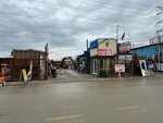 Hurdacı İsa (Şafak Mah., 858. Cad., No:46, Gölbaşı, Ankara), hurda metal alımı  Ankara'dan
