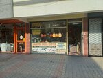 Sarıkaya Müzik Center (Beşikkaya Mah., 1944. Cad., No:13, Altındağ, Ankara), enstrüman mağazaları  Ankara'dan