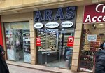 Aras (Huseynbala Aliyev Street No:24, Nesimi District), kozmetik ve parfümeri mağazaları  Bakü'den