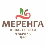 Merenga (Moskovskaya Street No:53), pastacılık üretimi  Kostroma'dan