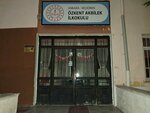 Özkent Akbilek İlkokulu (Ankara, Keçiören, Karakaya Mah., Mevlana Sok., 10), i̇lkokul  Ankara'dan