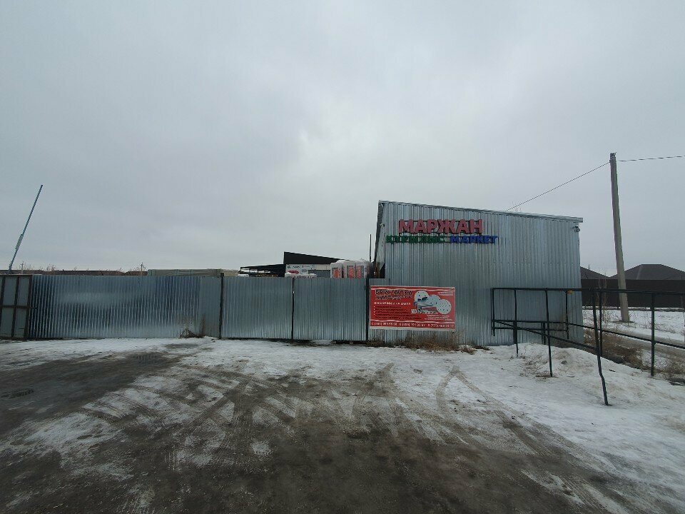Yapı mağazası Marzhan, Oral (Uralsk), foto