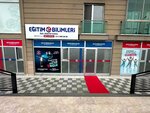 Eğitim Bilimleri (İstanbul, Beylikdüzü, Kavaklı Mah., Sokullu Cad., 14), özel okul  Beylikdüzü'nden