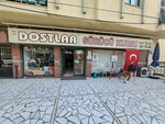 Dostlar Sürücü Kursu (İzmir, Yavuz Cad., 257A), sürücü kursları  İzmir'den