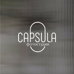 Capsula (Krasnaya ulitsa No:205, stanitsa Bryukhovetskaya), profesyonel fotoğraf stüdyosu  Krasnodarski krayından
