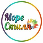 Morestilya (ulitsa Gagarina No:1А), meslek kursları  Zelenogradsk'tan