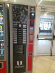 Uvenco (Pobedy Avenue No:141), vendomat  Kazan'dan