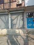 Avtomobil Ehtiyat hissələri (Aydin Məmmədov küçəsi No:55E), otomobil yedek parçaları  Mingeçevir'den