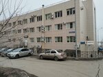 Rabotut.ru (Pugachyovskaya Street No:7Г), i̇ş ve işçi bulma kurumları  Volgograd'dan