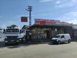 Elaks Döşeme & Aksesuar (Gaziantep, Şehitkamil, Sanayi Mah., 60205 Nolu Cad., 19), oto aksesuarları  Gaziantep'ten