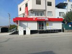 Karadeniz Gıda (Adana, Sarıçam, Dilek Atlığ Cad., 59B), market  Adana'dan