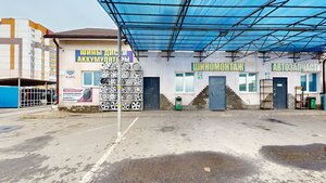 Auto repair shop (Ivanovskaya ulitsa No:52А), otomobil servisi  Rechitsa'dan