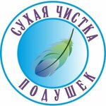 Чистка подушек (vulica Uladzimira Lienina No:14), kuru temizlemeciler  Berioza'dan