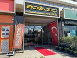 Boğaziçi Kurs (Akkuyu Mah., Casamax Konutları, No:C Blok, Konyaaltı, Antalya), eğitim merkezleri  Antalya'dan