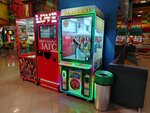 VendGame (Krasnoarmeyskaya Street No:131), oyun makinesi  Samara'dan