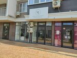 Vt (ulitsa Grigoriya Ponomarenko No:43), saç uzatma  Krasnodar'dan