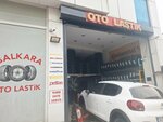 Akın Lazer Kesim (İstanbul, Çekmeköy, Mimar Sinan Mah., Yeşil Kayalar Cad., 62A), tabela yapımı  İstanbul'dan